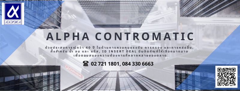 [AlphaC.] 🎉🎉🎉 May this year brings all the desired success and ...