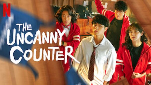 [รีวงรีวิว Re-wong Review ] The Uncanny Counter เปิดเรื่องมาด้วยเหตุใน ...