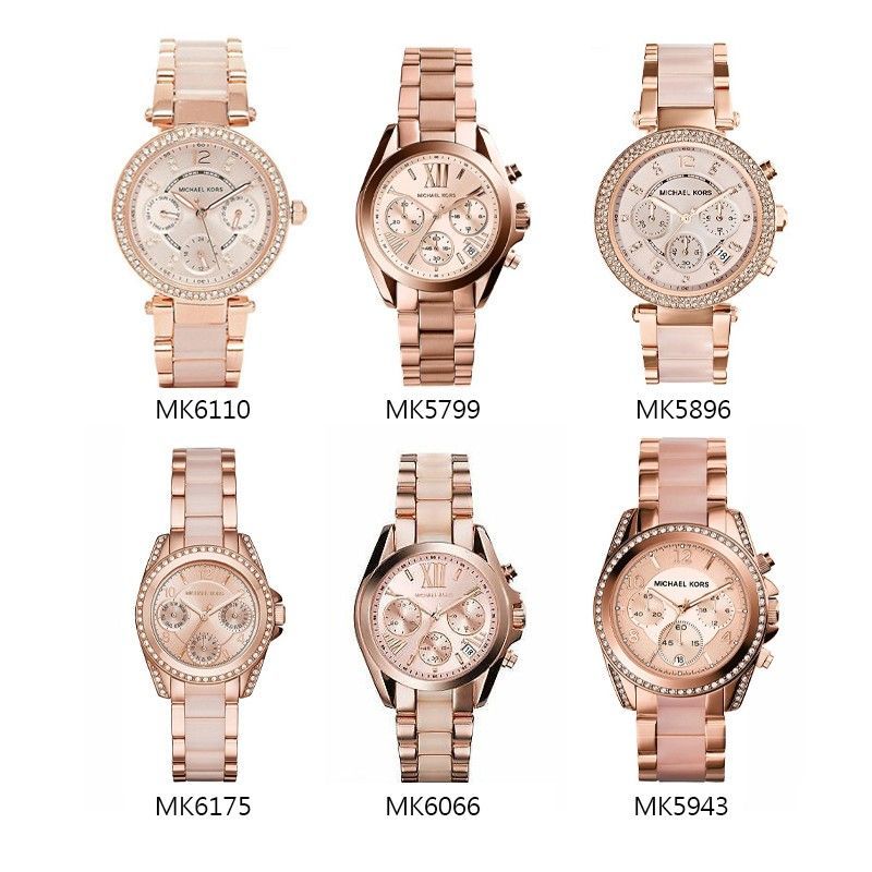 [vasankuldee] ลองเข้ามาดูสินค้า Michael Kors ของแท้100% MK6110 MK5799 ...