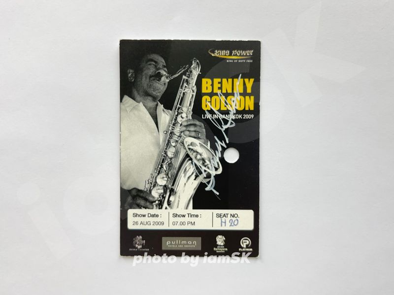 [iamSK] ลุง Benny Golson คือใครหว่า นี่น่าจะเป็นคำพูดที่ผมพูดออกไป ตอน ...