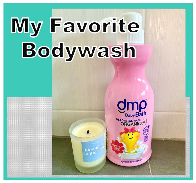 [Hobby&Home&Health] รีวิวผลิตภัณฑ์ที่ใช้หมดขวดจนกลายเป็นยี่ห้อประจำ ...