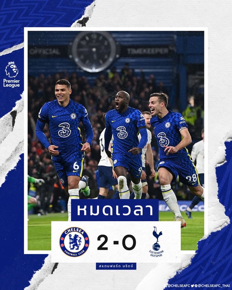 [The Chelsea Stand] Match Review: สามเเต้มสำคัญก่อนเบรคทีมชาติหลังเชลซี ...