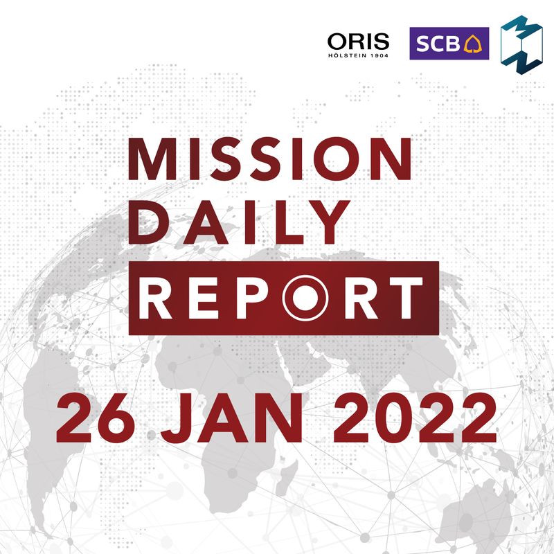 Mission To The Moon Mission Daily Report 26 2565 mission-to-the-moon-mission-daily-report-26-2565
