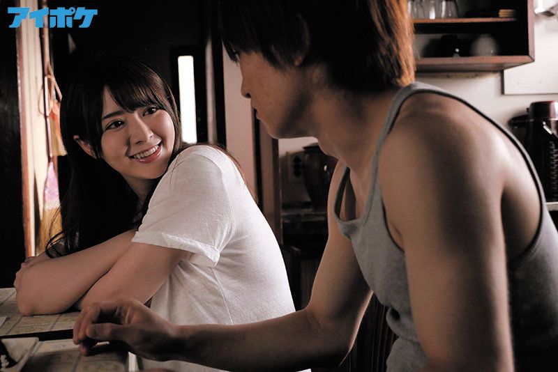 [JAV World ] Jav Review : ปิดเทอมฤดูร้อนของผมกับพี่สะใภ้สุดสวย นางเอก : Misaki Nanami