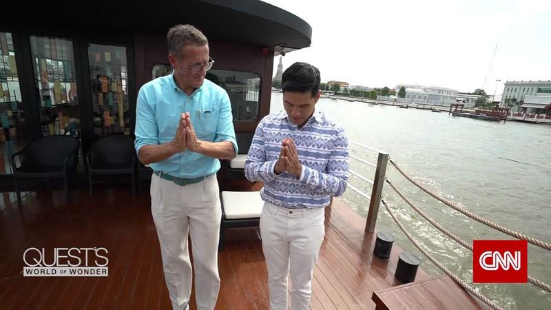 [เบื่อเมือง] มาทางไลน์ ---- World of Wonders: Richard Quest พิธีกรชื่อ ...