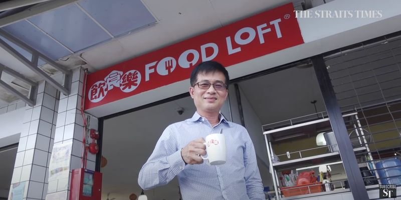 [แพนด้าหาอ่าน] “Alex Chia” จากไม่มีการศึกษาสู่เจ้าของศูนย์อาหารมูลค่า ...