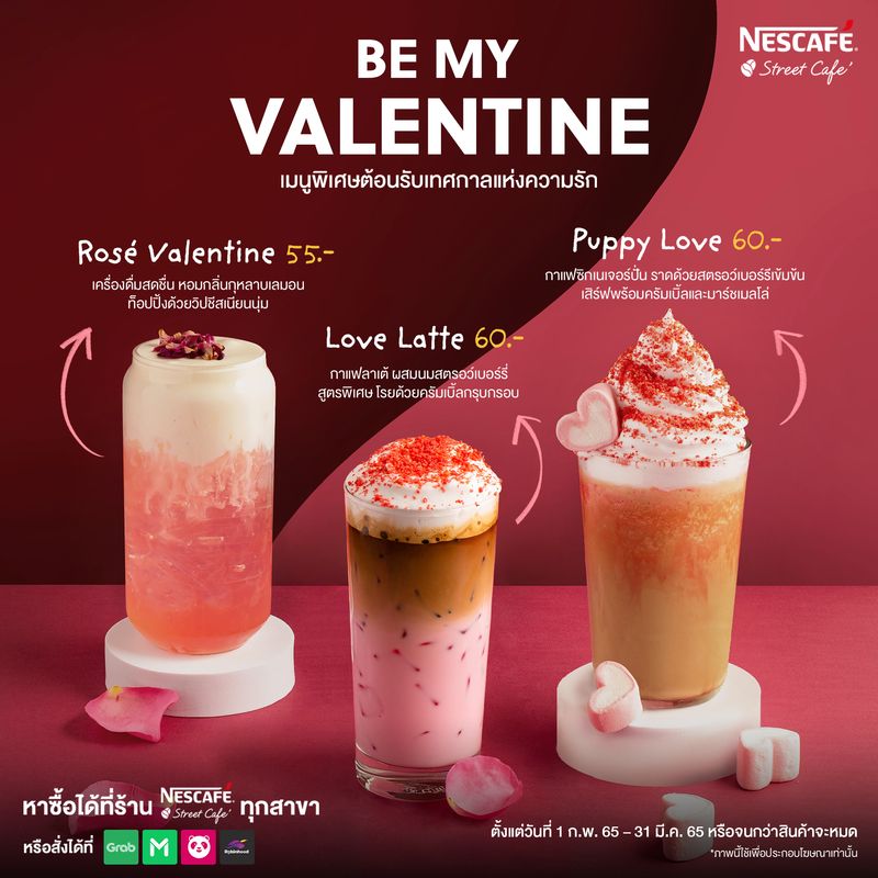 [Café Nescafé - Chaokhun Park] New Seasonal Menu ตอนรับเทศการเดือนแห่ง ...