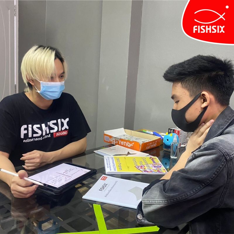 [Fishsix คณิตศาสตร์ฟิสิกส์ สอนสด] เอาภาพบรรยากาศห้องเรียนที่ Fishsix แบบ On-site มาฝากกันค่า คุณ ...