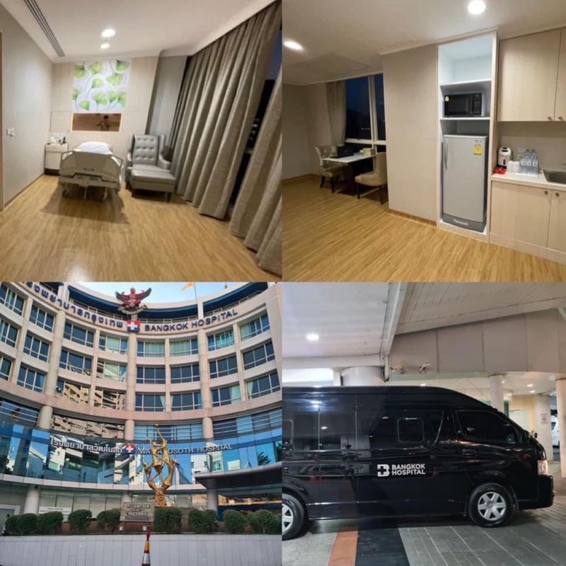 [ป๊ะป๋ากะประกัน] สุดยอดแบบประกัน เพื่อการรักษาที่ดีที่สุด My First Class 🏆🏆