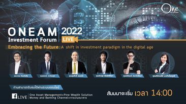 [ท๊อป จิรายุส ทรัพย์ศรีโสภา - Topp Jirayut Srupsris] มาเตรียมความพร้อม ...