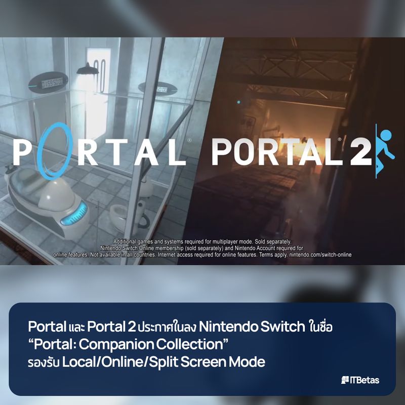 [ITBetas] Portal และ Portal 2 ประกาศในลง Nintendo Switch ในชื่อ “Portal ...