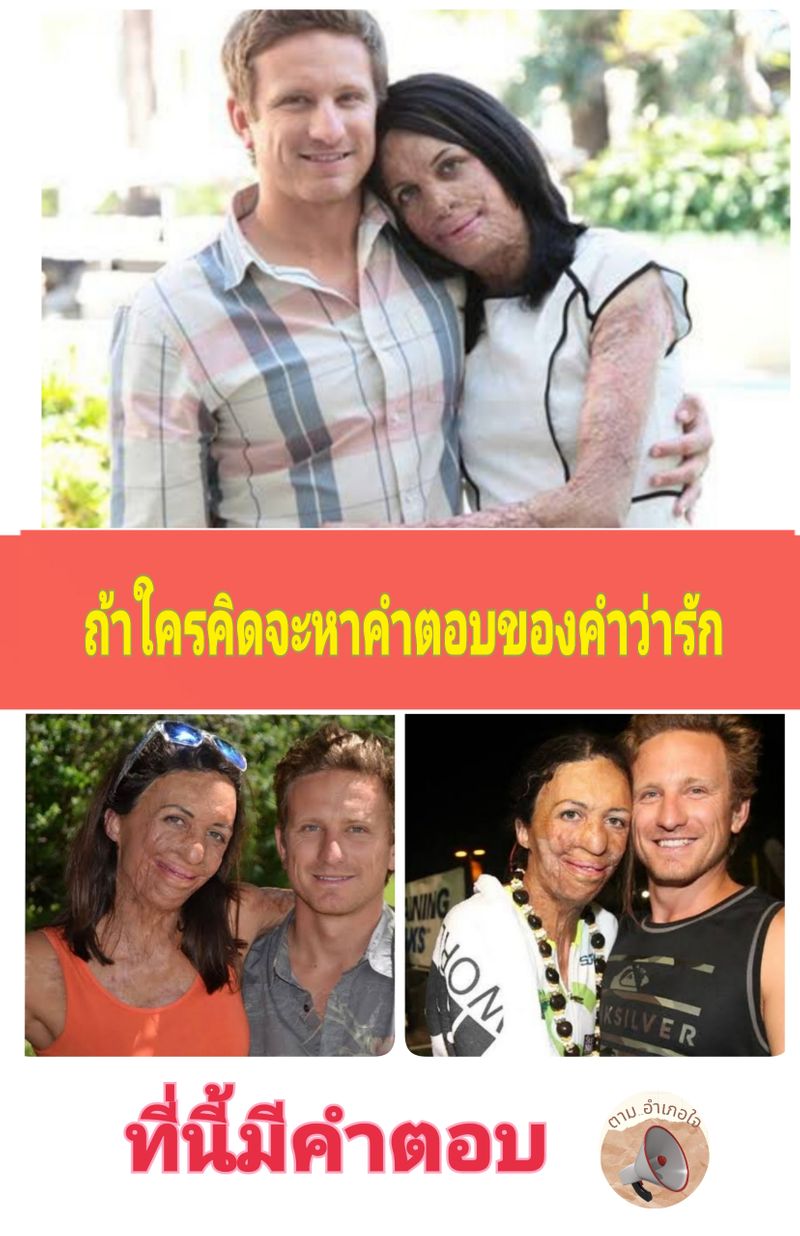 [Nokแอดมิดเพจเล่าตามสไตล์วาดไปกับนก] 💞