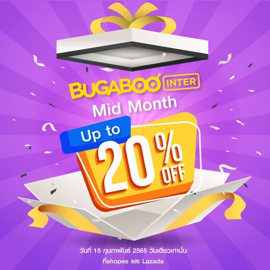 [BUGABOO INTER] #แอดบอกโปร #BUGABOOINTER #MIDMONTHSALE #ลดราคา สูงสุด 20% วันที่ 15 กุมภาพันธ์ ...
