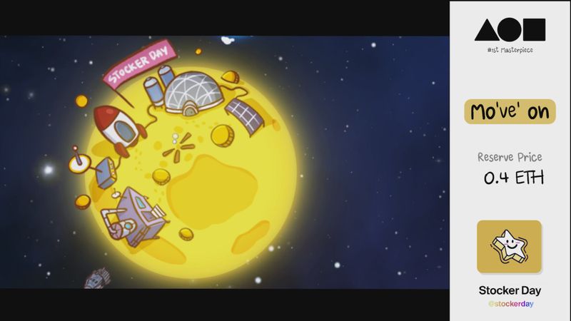 [Stocker Day] #เปิดตัว 1st NFT Masterpiece ของเพจ Stocker Day ใครสนใจเข้าไปร่วมประมูลได้ที่นี่ ...