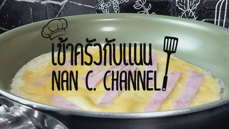 [Nan C. Channel] คลิปมาแล้วจ้า 😊 #เมนูอาหารเช้า แบบเร่งด่วน #ไข่เจียว ...