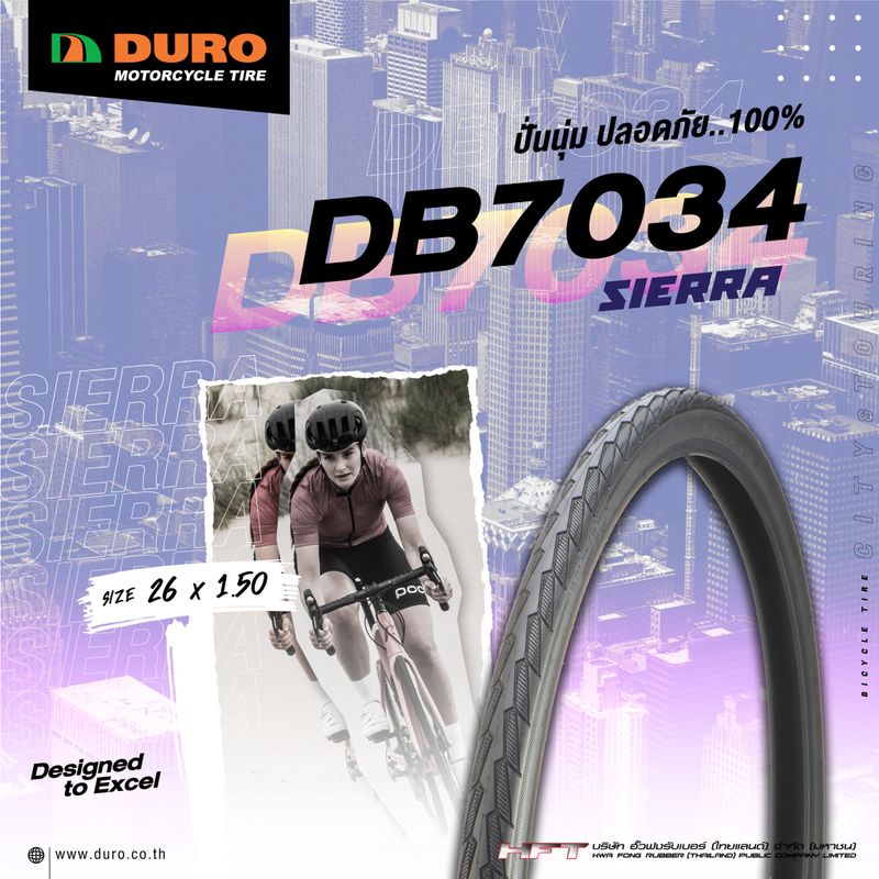 [HWA FONG RUBBER (THAILAND)] การปั่นจักรยานช่วยให้สุขภาพดี แถมลดมลภาวะ ...