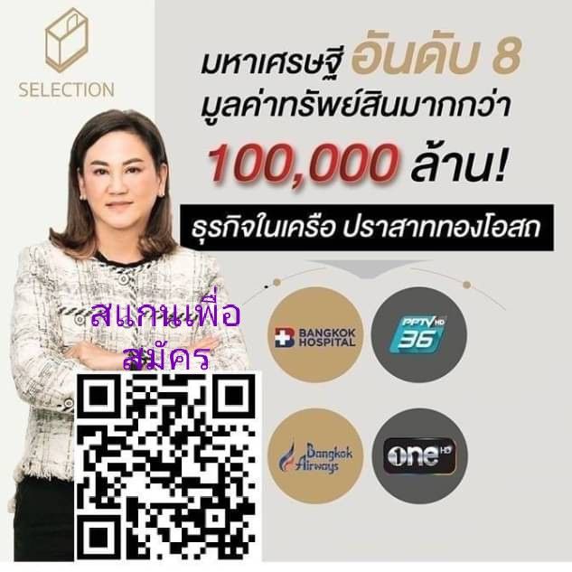 [Yai jaya coin] แจกเหรียญ!!! ถึง 31 มีนาคม 65 นี้เท่านั้น ที่ไม่ได้แค่เทรด ซื้อขาย เท่านั้น