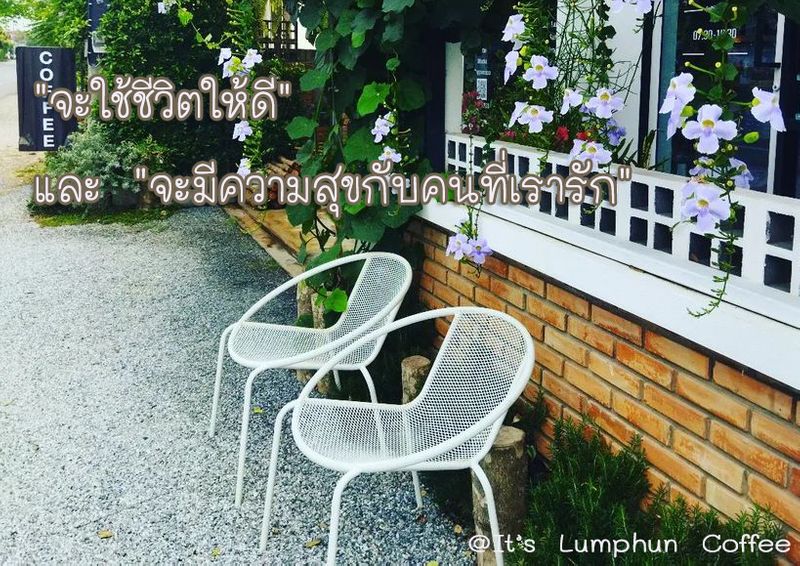 [เก็บมาเล่า] "จะใช้ชีวิตให้ดี" และ "จะมีความสุขกับคนที่เรารัก"😊 ผมยัง ...