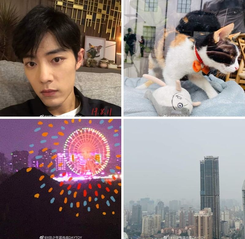 [BoZhan Story 🦁🐰] ️ ️เรื่องฟินๆ.... Ep.106 ️ ️ ตอน... ตามรอยความฟินจาก ...