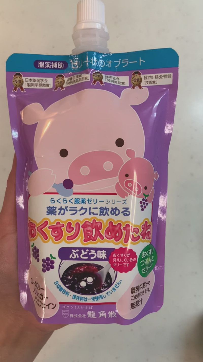 [Nokแอดมินเพจเล่าตามสไตล์วาดไปกับนก] ดีจังเลย