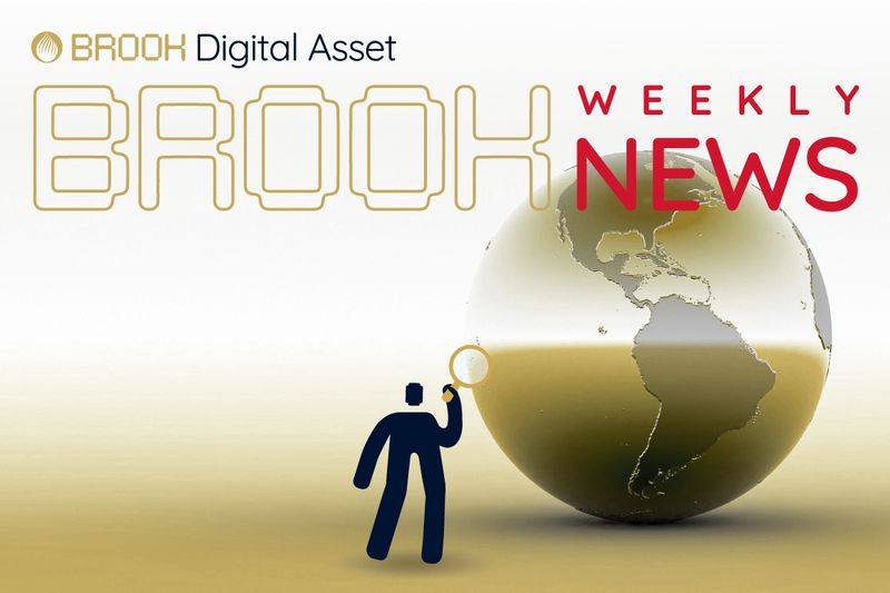 [Brook Digital Asset] 📢 ข่าวที่น่าสนใจในรอบสัปดาห์นี้ 📢 🏻 มาแน่นอน! Instagram จะเพิ่ม NFT เป็น ...