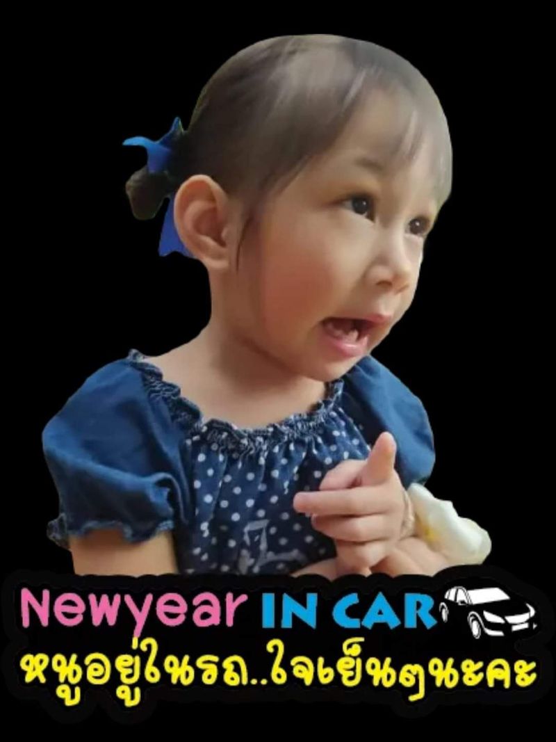 [Wayuree] 🥰🥰🥰🥰