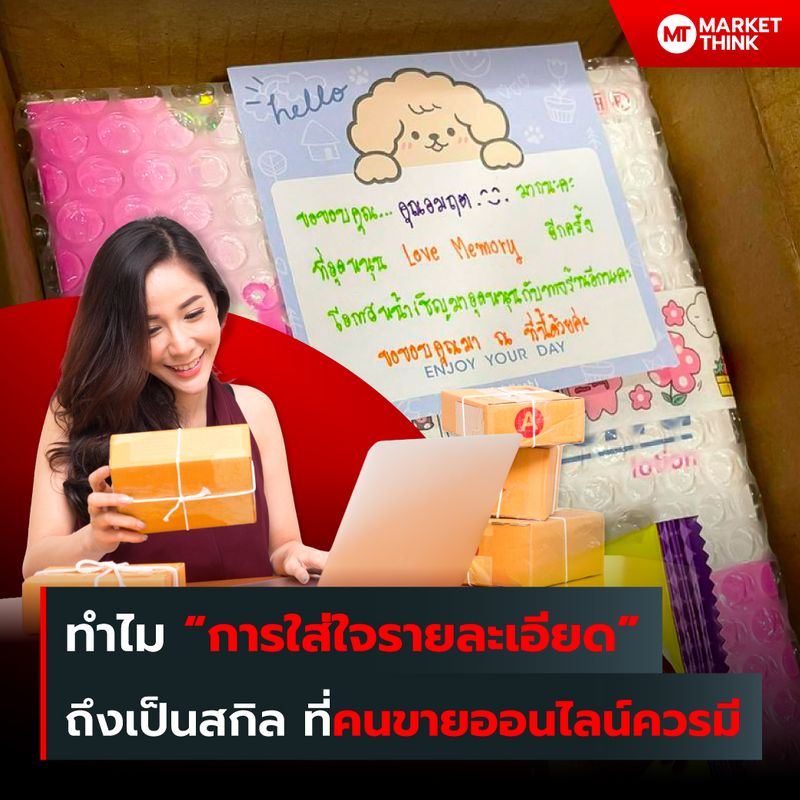 [The first time2O2O]