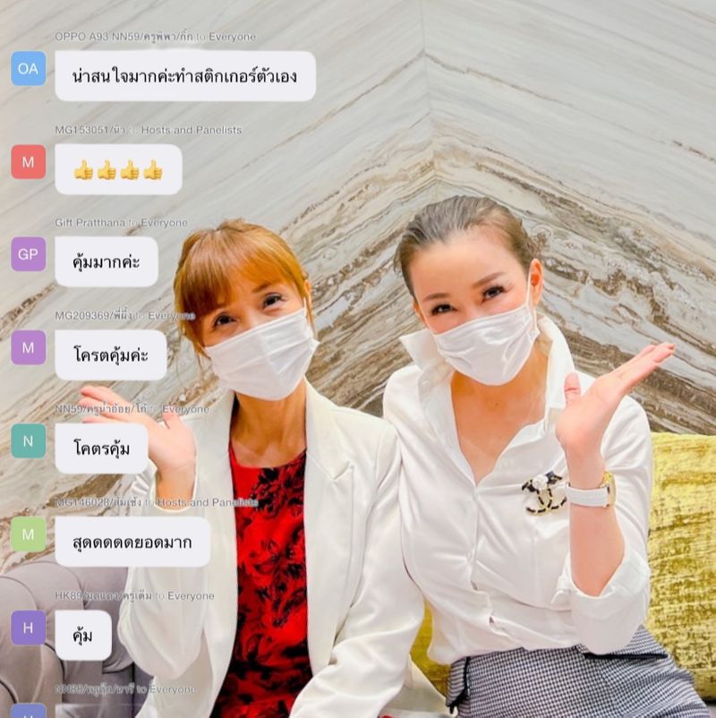 [N🅰ttitude ทัศ..แนท..คติ🌏] 5วัน5คอร์สออนไลน์มืออาชีพ ในBlockdit ใคร? เคย เรียนมาแล้ว บ้างคะ