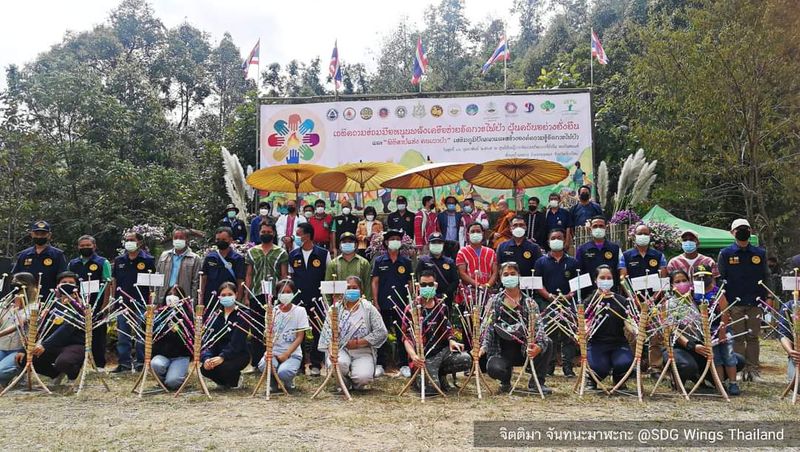 [SDG Wings Thailand ] เสียงสะท้อนการจัดการไฟป่าและพิธีสาปแช่งคนเผาป่า ...