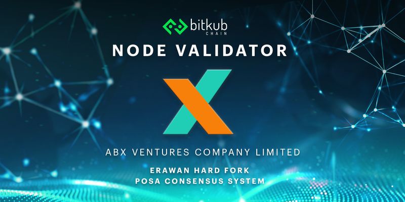 [ท๊อป จิรายุส ทรัพย์ศรีโสภา - Topp Jirayut Srupsris] Bitkub เปิดตัวสองพันธมิตรล่าสุด คือ 'ABX ...