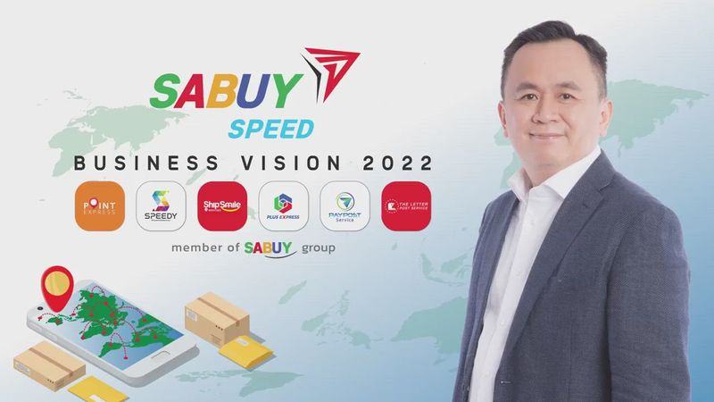 [Sabuy Technology] เทปบันทึกภาพงานแถลงข่าว SABUY Speed (Drop-off ...