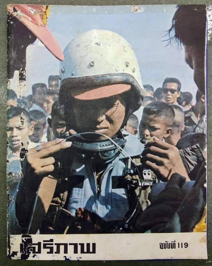 [Everythinghobby] นภา ยอดยิ่ง หนึ่งใน ทหารพลร่มหญิงไทยรบพิเศษ(Airborne) รุ่นแรกที่ก่อกำเนิดในป่า ...