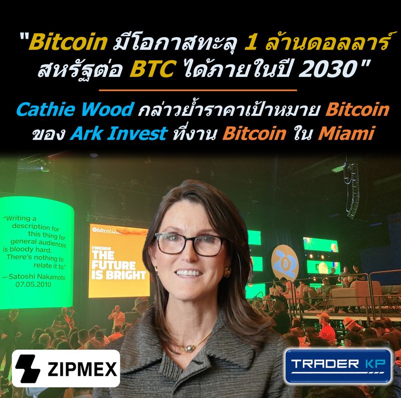 [Anantachai Aeng] งดงาม