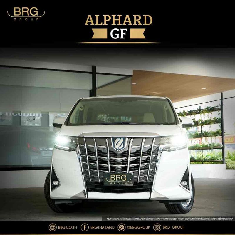 [Sale Berm รถยนต์นำเข้า ระดับพรีเมี่ยม] Toyota Alphard GF Hybrid 2022 เริ่มต้น 3.59 ล้าน รถยนต์ ...