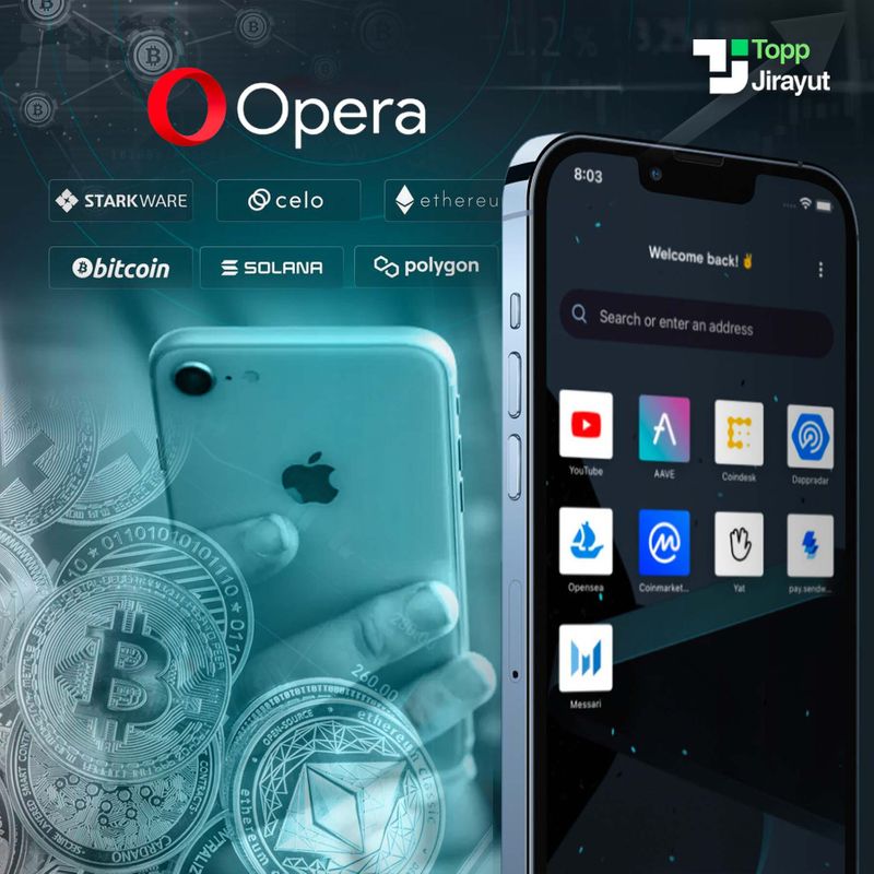 [ท๊อป จิรายุส ทรัพย์ศรีโสภา - Topp Jirayut Srupsris] เบราว์เซอร์คริปโทฯ ...