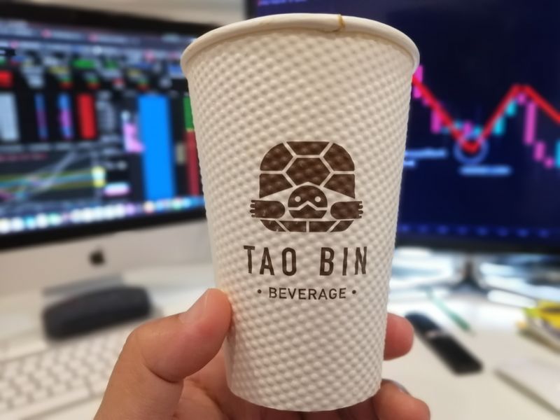 [ว่าที่ ร.ต.เอนก โพธิ์สวัสดิ์] เต่าบิน (TAO BIN) จะเข้าตลาดแล้วนะ กลาง ...