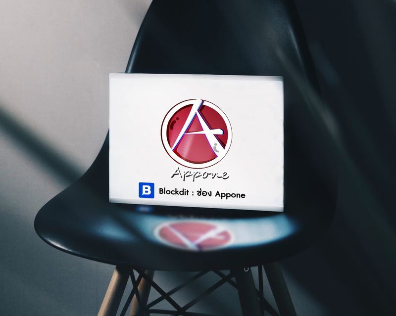 [FURIRANSU] ชื่อเพจ : Appone หรือ หนึ่งแอพพลิเคชัน ที่มา : Blockdit ...