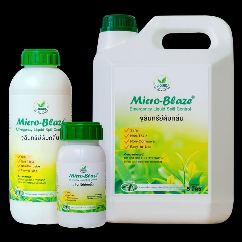 [Micro-Blaze จุลินทรีย์ดับกลิ่นเหม็นและกำจัดแมลงวัน] #จุลินทรีย์ไมโคร ...