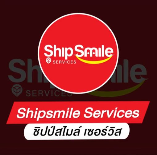 [ThaiSMEsCenter] Ship Smile Service ชิปป์สไมล์เซอร์วิส แฟรนไชส์ร้านสารพัดบริการ แฟรนไชส์ เอ็ก ...