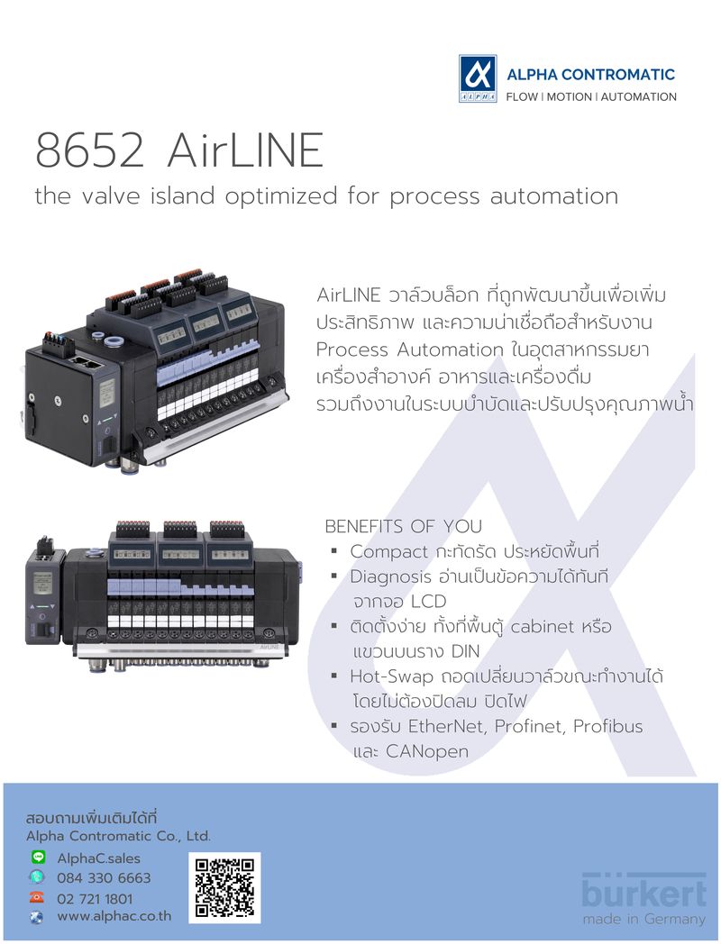 [Alpha Contromatic ] 8652 AirLINE | the valve island optimized for ...