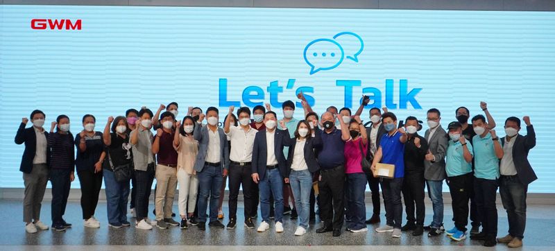 [Motor World Thailand] เกรท วอลล์ มอเตอร์ จัดกิจกรรม Let’s Talk by GWM ...