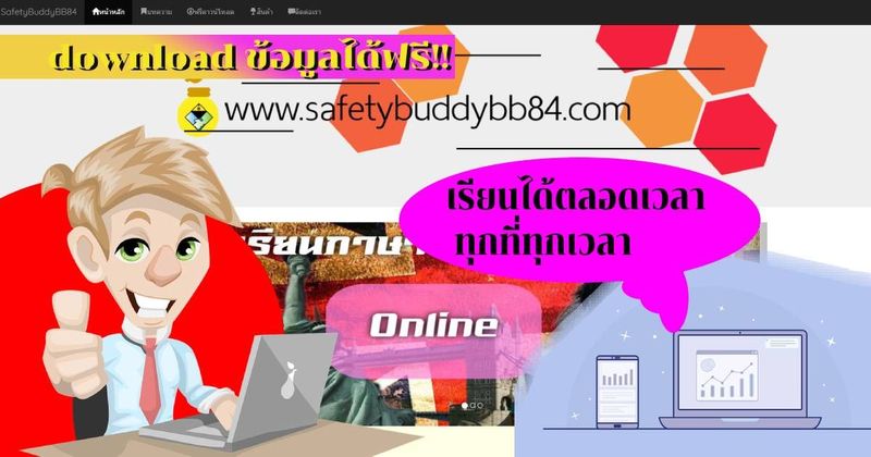 [safetybuddybb84] youtubeที่หายไปและกฎใหม่ที่เข้ามา‼️ ที่ผ่านมาไม่นานพบว่ามีปัญหาเกี่ยวกับ ...