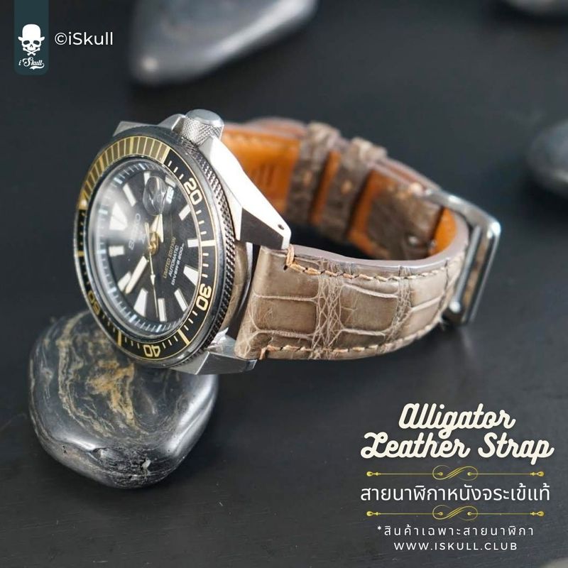 [I Skull] #สายนาฬิกาหนังจระเข้แท้ iSkull Alligator Leather Strap [Taupe ...
