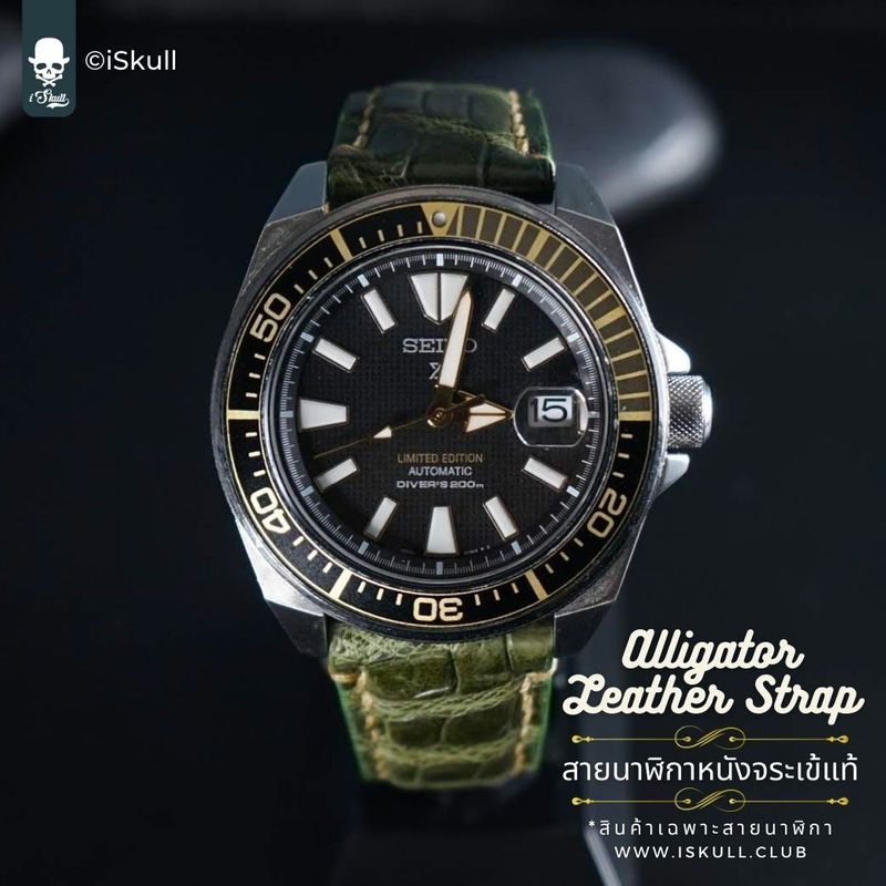 [I Skull] #สายนาฬิกาหนังจระเข้แท้ iSkull Alligator Leather Strap [Army ...