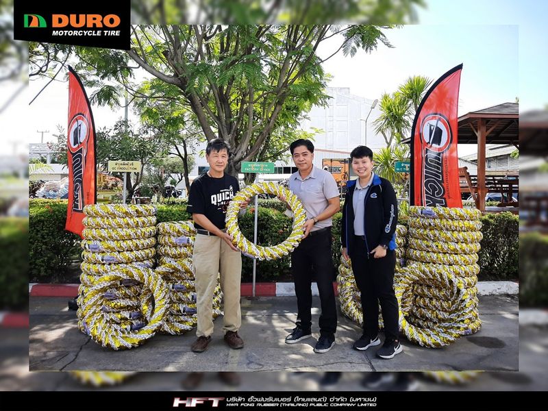 [HWA FONG RUBBER (THAILAND)] บริษัท ฮั้วฟงรับเบอร์ (ไทยแลนด์) จำกัด ...