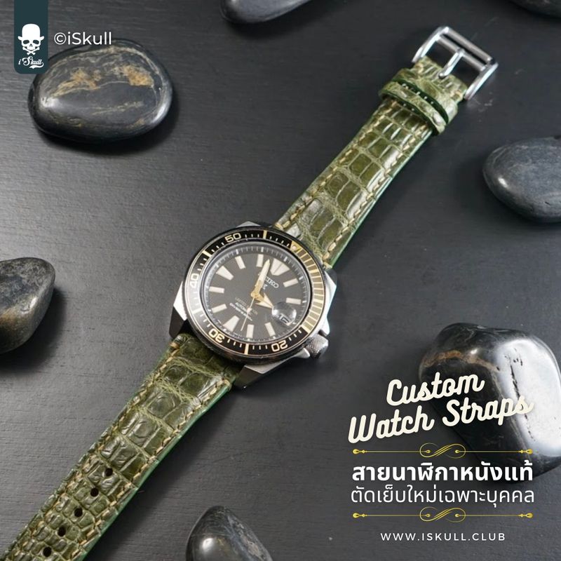 [I Skull] Royal Green Alligator Leather Strap www.iSkull.Club # ...