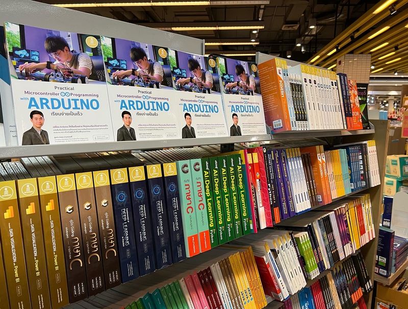 [Aj. NesT the Series] วันนี้มีโอกาสไปสำรวจร้านหนังสือ B2S SE-ED Book ร้านนายอินทร์ หนังสือ ...