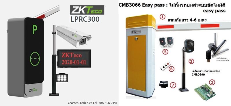 [Charoen Tech] สำหรับเรื่องราวครั้งนี้แอดมินขออธิบายถึงประเด็นคำถามที่ว่าอะไรดีกว่ากันระหว่างไม้ ...