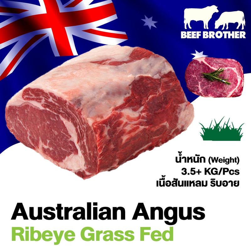 [beef] Australian Beef Next to Japanese beef, it has to be Australian ...