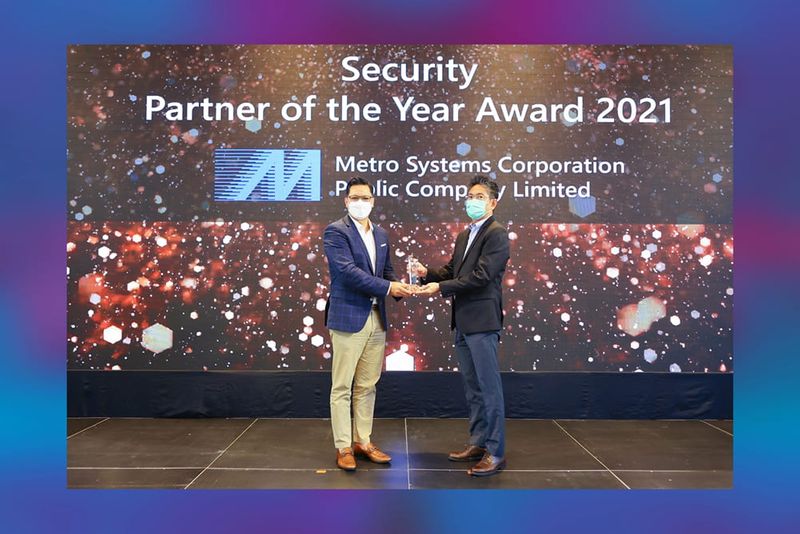 [MSC] MSC won Security Partner of the Year 2021 from Microsoft ...